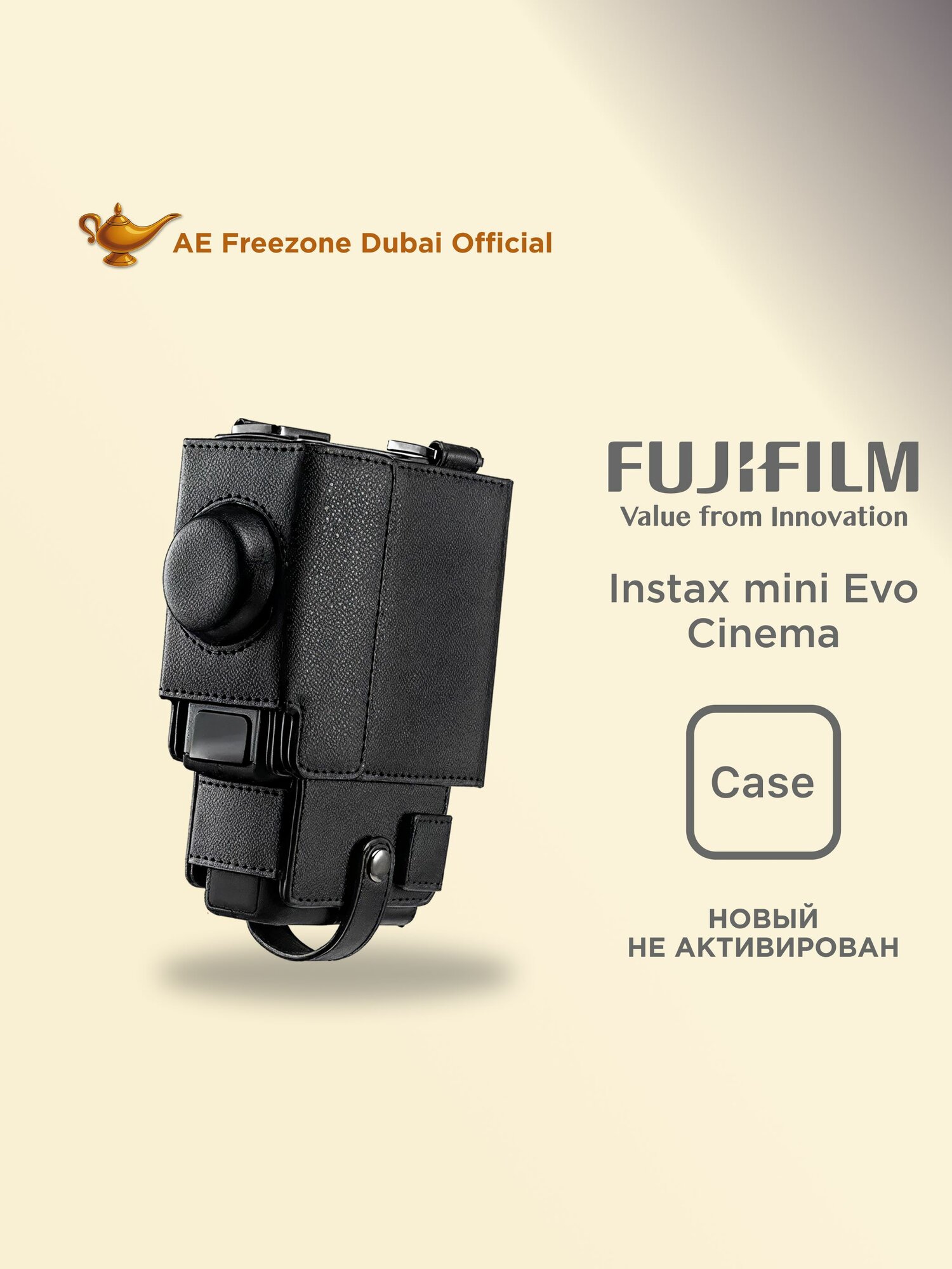Чехол для фотоаппарата instax Mini Evo Cinema Case цвет Black