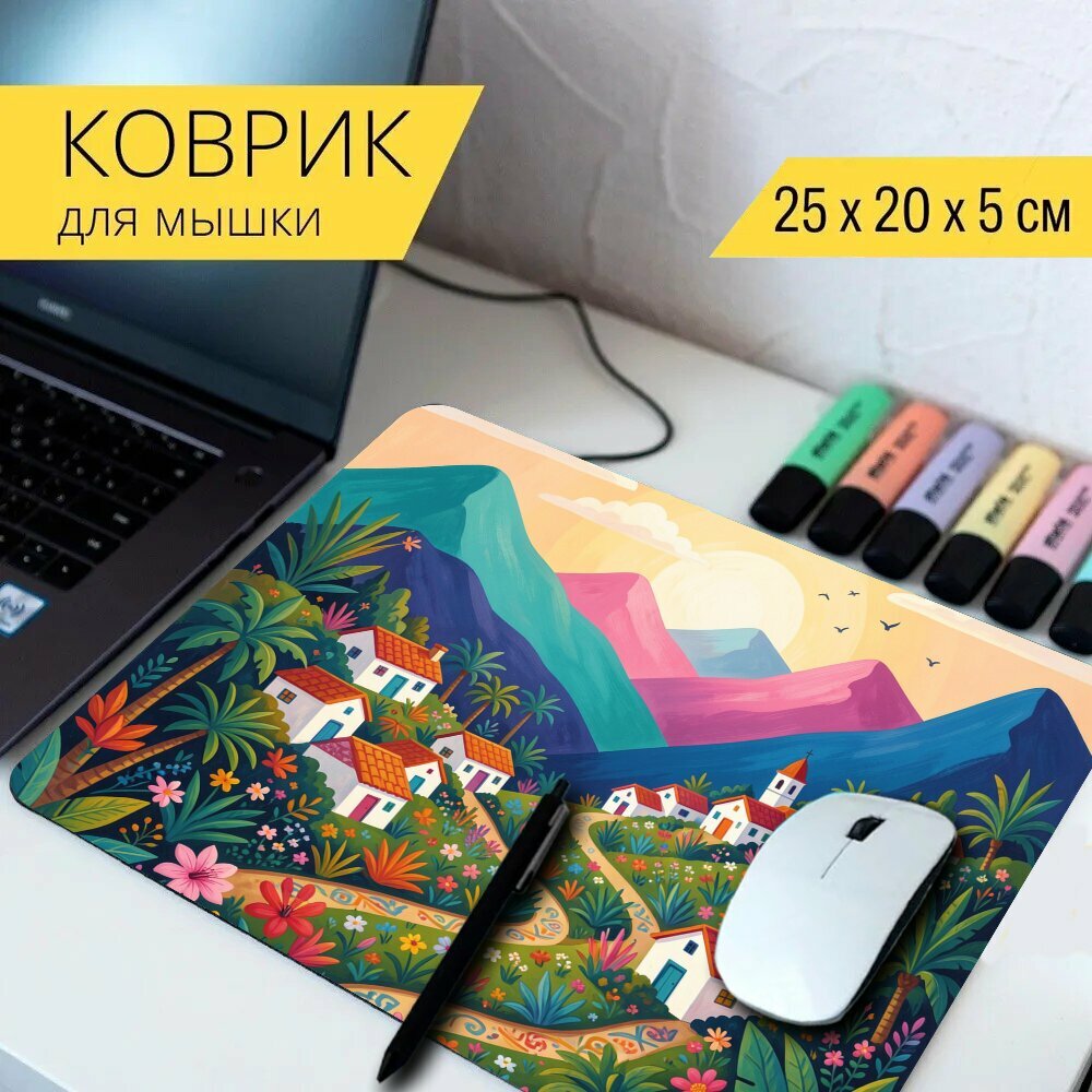 Коврик для мыши с принтом "Яркая деревня в горах. Сказочный альпийский пейзаж с белыми домиками, красными крышами, извилистой тропинкой, цветущим садом, пальмами и." 25x20см.
