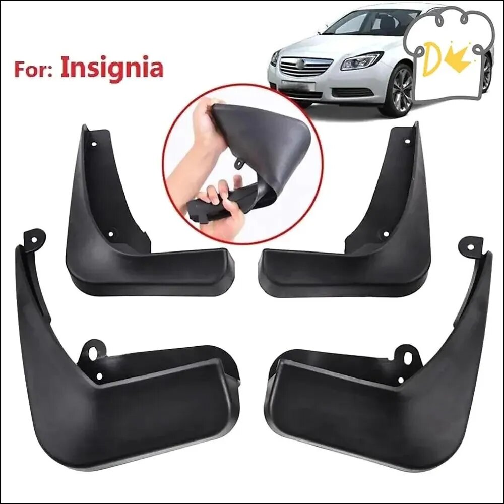 Брызговики, арт. 263285415-2308, 1 шт.