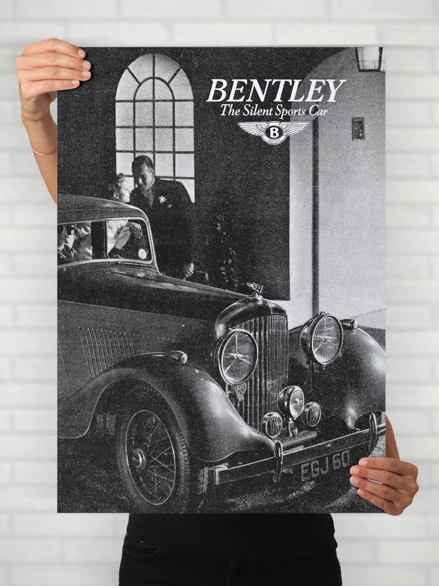 Плакат на стену для интерьера Марки Машин (Бентли - Bentley 2) - Постер по автопроизводителям формата A2 (42x61 см)