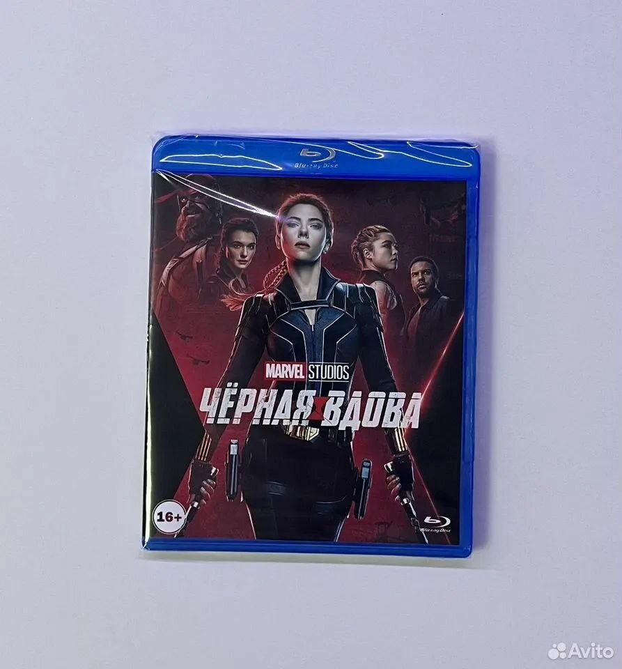 Черная вдова. Blu-ray фильм