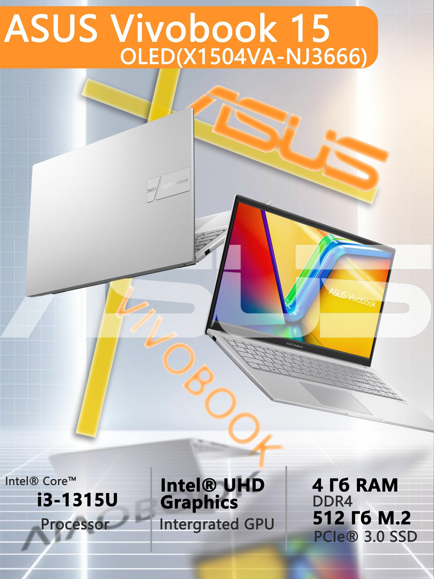 ASUS VivoBook 15（X1504VA-NJ3666） Ноутбук 15.6", Intel Core i3-1315U, RAM 4 ГБ, SSD 512 ГБ, Intel UHD Graphics, Без системы, серебристый, Английская раскладка
