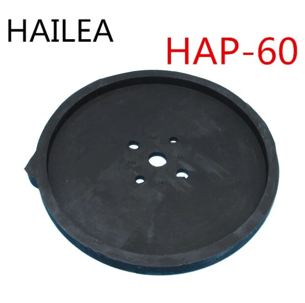 Аксессуары для воздушного насоса Hailea, чаша для кожи HAP60