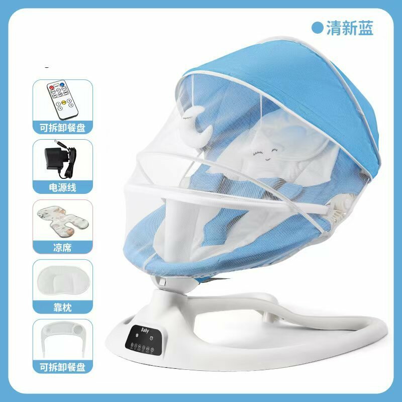 Детское кресло-качалка, электрическое кресло-качалка, устройство для успокоения младенцев, многофункциональное комфортное кресло для малышей, колыбель-кроватка для новорожденных.