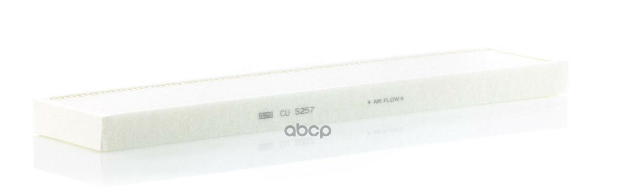 Фильтр салона Ford Cougar 99-02, Mondeo I (BNP/GBP) 93-96, Mondeo II (BAP/BFP/BNP) 96-00 MANN-FILTER арт. CU5257