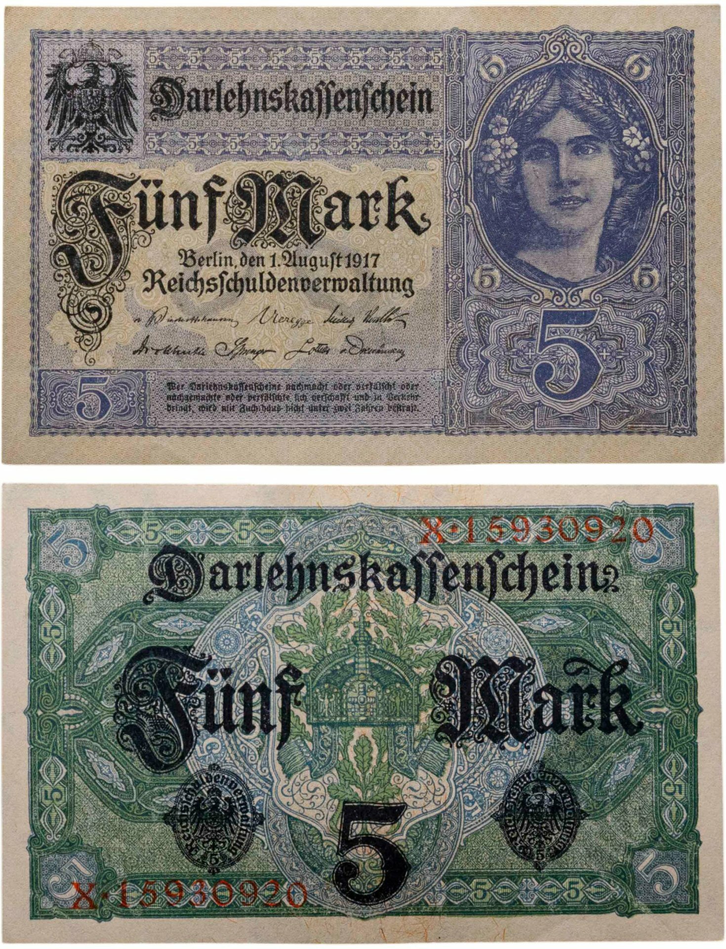 Германия 5 марок 1917