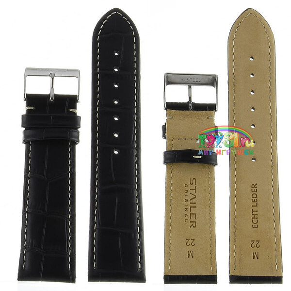Stailer Stailer 9111-2201