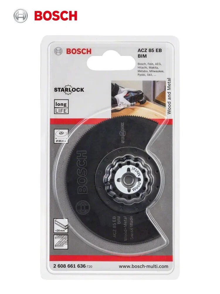 Лезвие для резки дерева и металла Bosch Starlock ACZ 85 EIB для реставратора, 85 мм