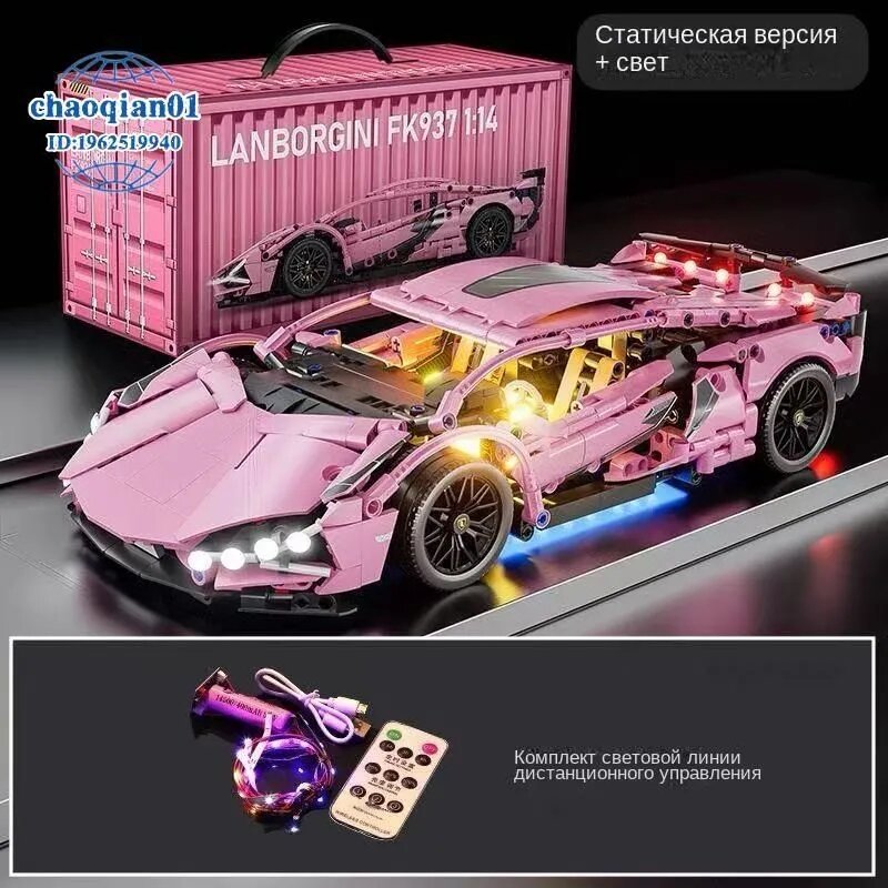 2025 новый Land Rover Defender, спортивный автомобиль, строительные блоки, собранные игрушки для мальчиков и девочек