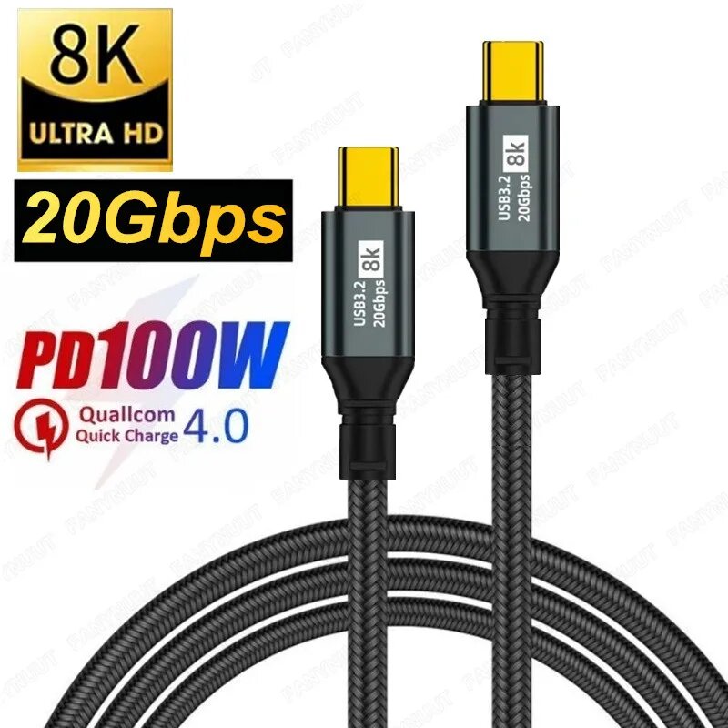USB-C кабель 2 м, 20 Гбит/с, 100W, 8K, USB3.2