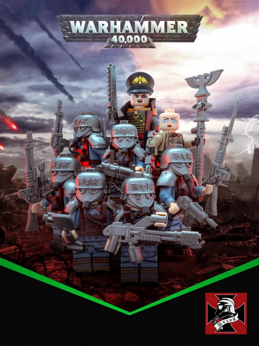 Минифигурки Warhammer 40000 Корпус Смерти Крига 8шт
