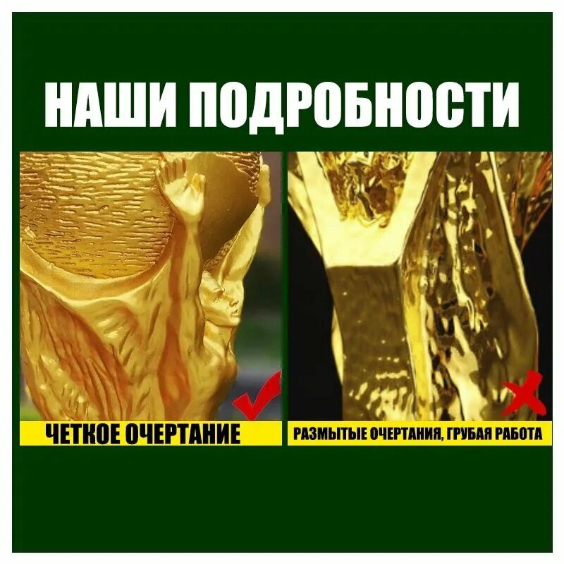 Кубок