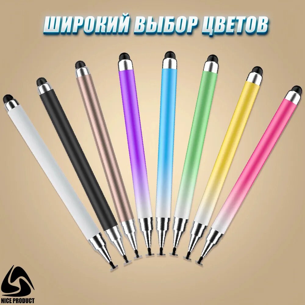 Стилус для телефона — фото 1