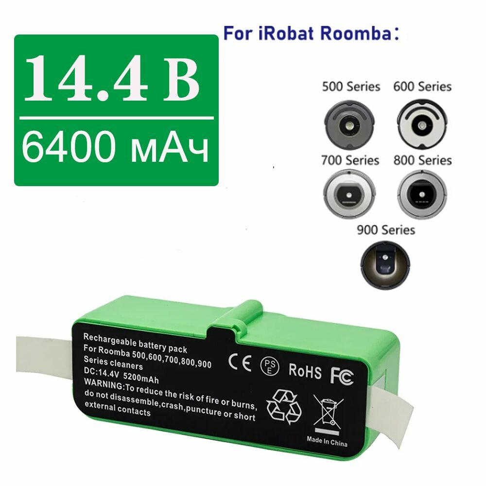 14.4V iRobot Roomba аккумулятор 6400 мАч iRobot Roomba аккумулятор 500 600 700 900 серия 14.4V 620 650 770 780 580