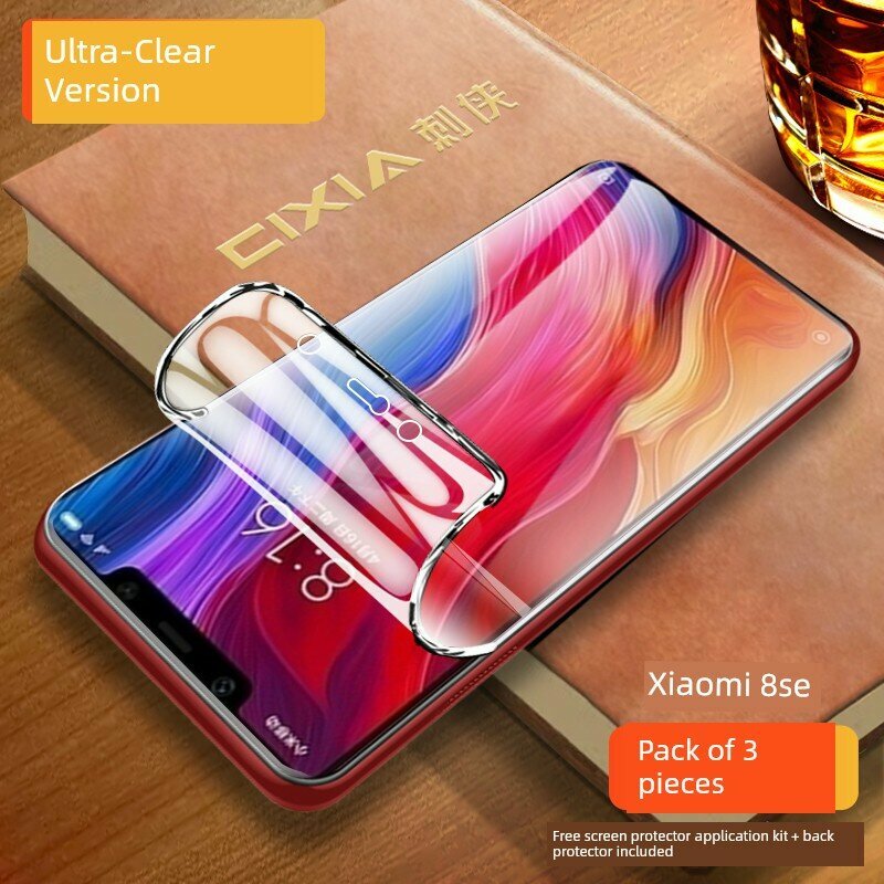 Улучшенная четкость водяной гелевой защитный экран для Xiaomi 8 SE, набор из 3 шт.