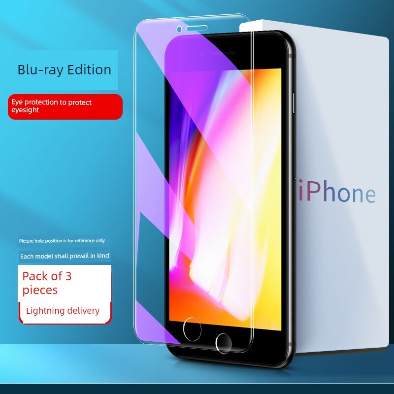 Защитная пленка для iPhone 8 Plus с 9-слойным полным экраном, синий фильтр, 3 шт.