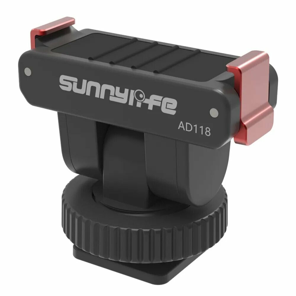 Магнитный адаптер для камер DJI Osmo 360/Action 5 Pro/4/3/2, угол наклона до 180