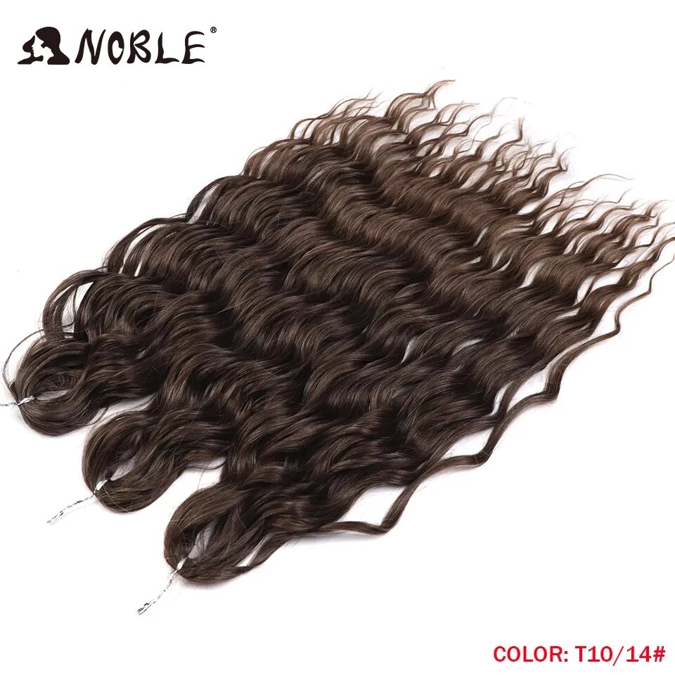 Синтетические косы Noble, розово-омбре, 24 дюйма T10-14
