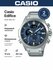 Наручные часы CASIO, синий, серебряный