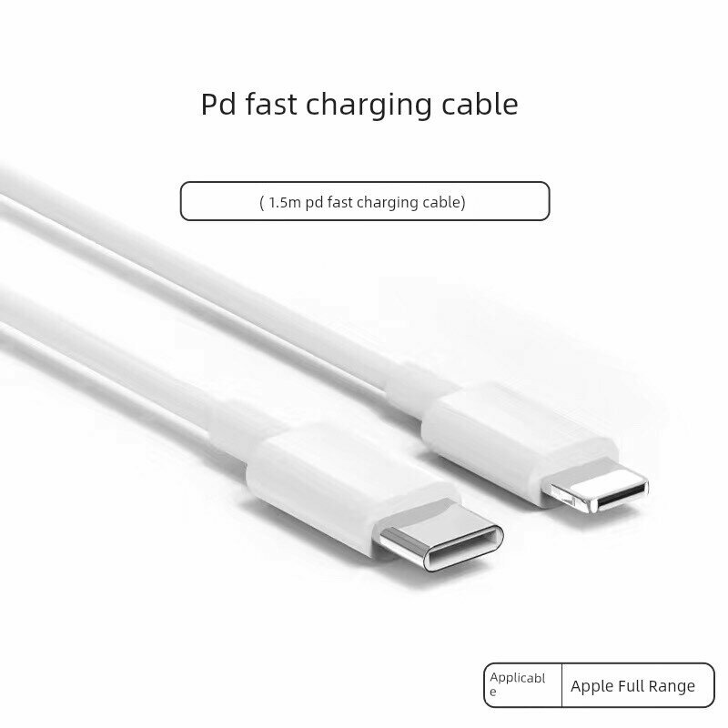 Сертифицированный Apple PD 20 Вт кабель USB-C, длина 1,5 м для iPhone 12-15/14 Pro Max