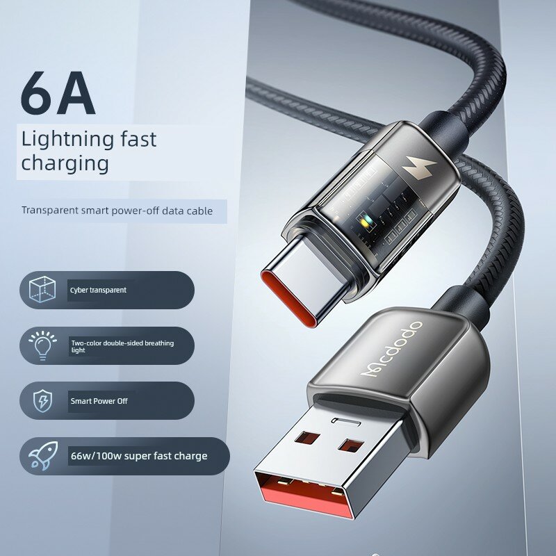 Кабель зарядки с быстрым зарядом 6А USB к Type-C для смартфонов Android, планшетов, длина 1.2 м, разъем USB-A, черный