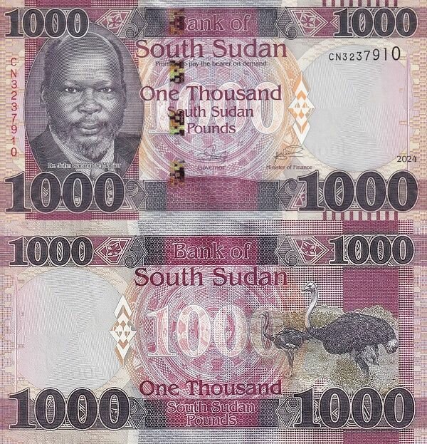 Южный Судан 1000 фунтов 2024 Страусы UNC