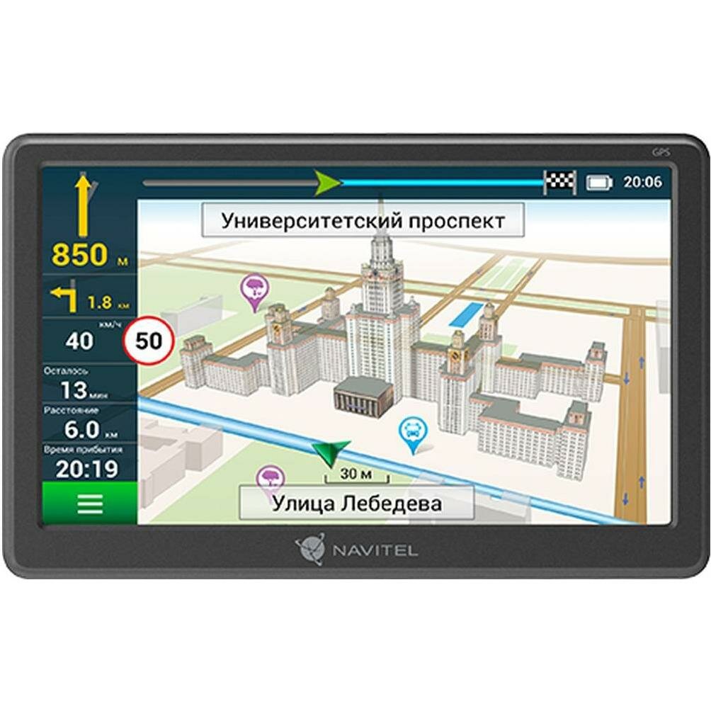 Автомобильный навигатор GPS Navitel E707 Magnetic 7 800x480 8Gb microSDHC серый Navitel