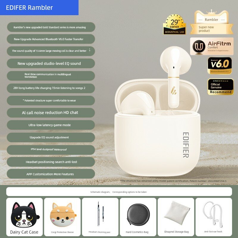 Беспроводные наушники Bluetooth Edifier Z1Air+ официальные, лунно-белый, гарантия замены в течение года