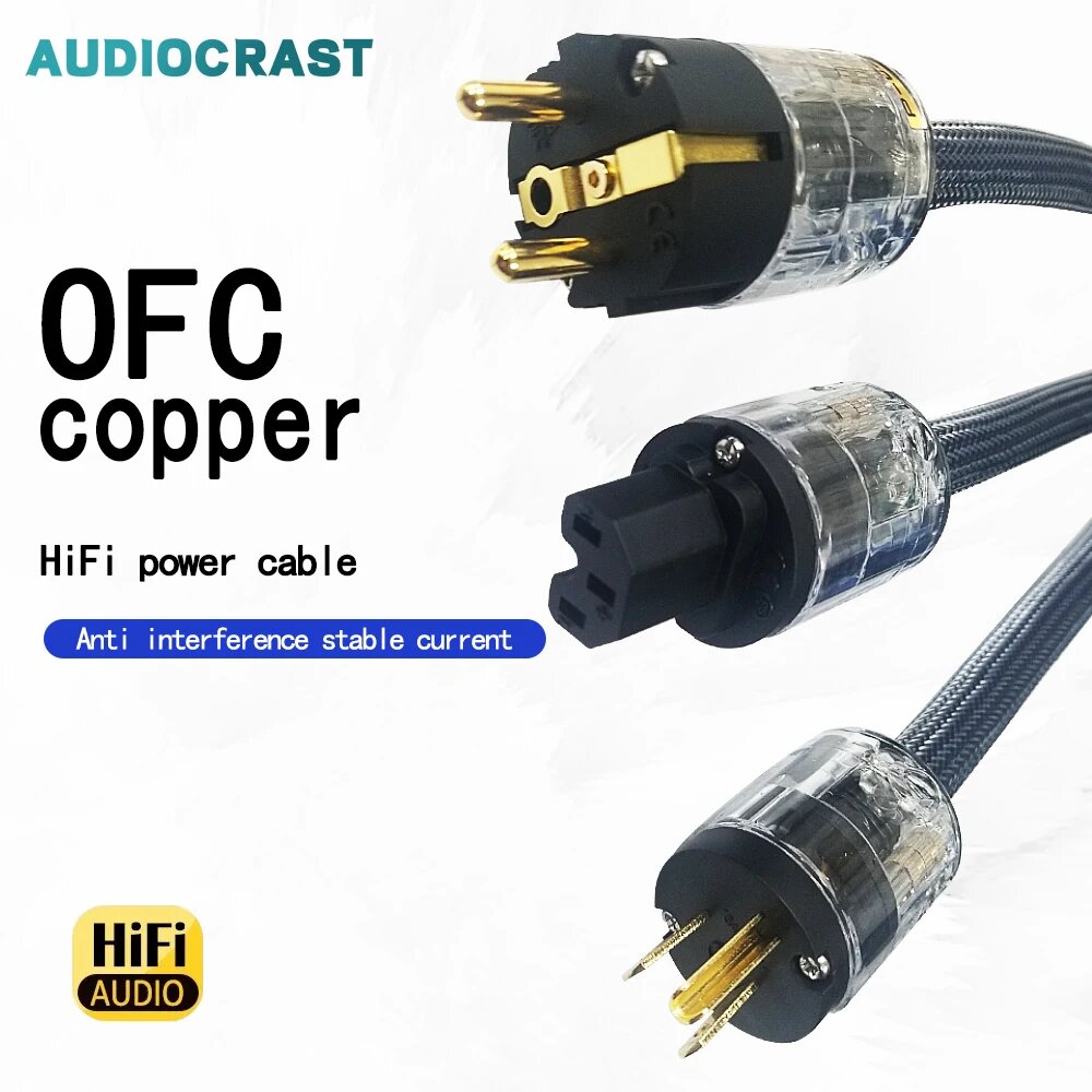 Hi-End 4Square hifi аудио кабель питания EU/US, 0.5m, AU Power Cable