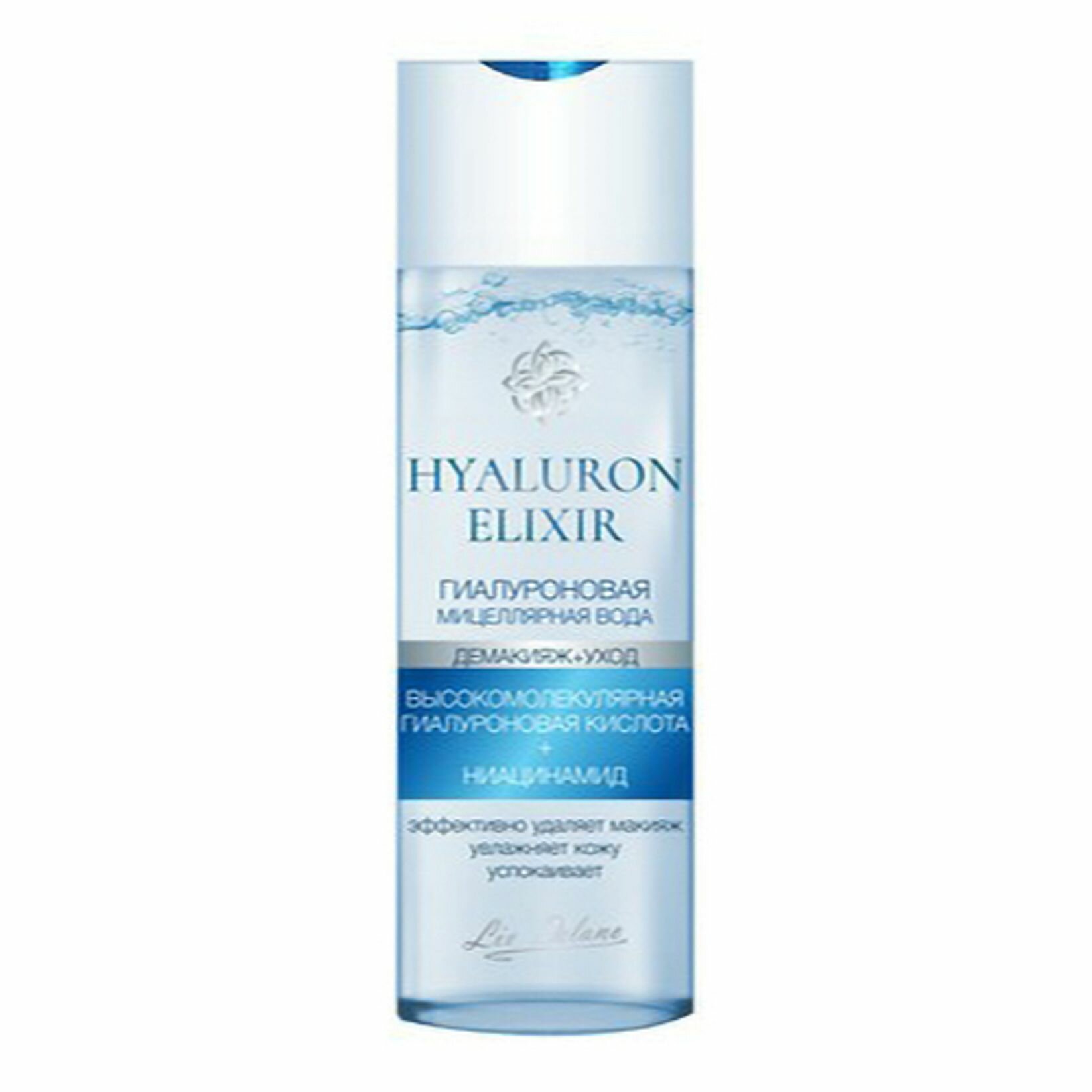 Мицеллярная вода для лица Liv Delano Hyaluron Elixir гиалур