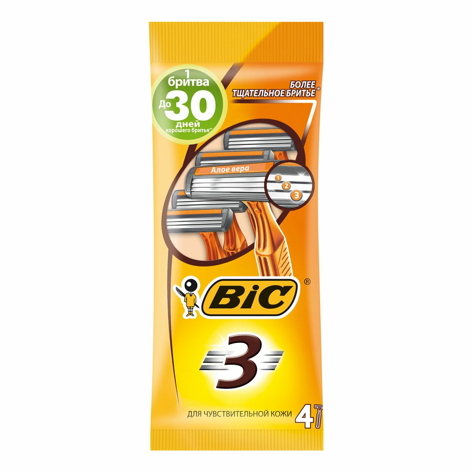 Бритвенные станоки Bic 3 Sensitive одноразовый 3 лезвия 4 ш