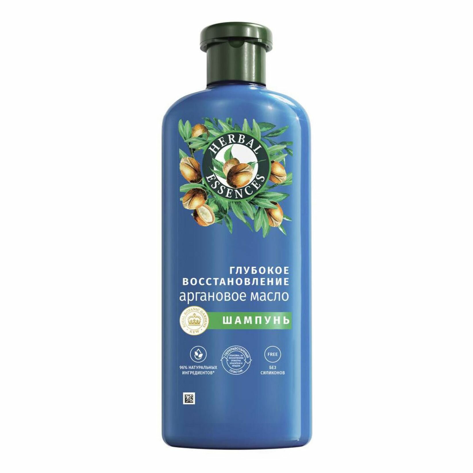 Шампунь Herbal Essences Марокканское аргановое масло для пи