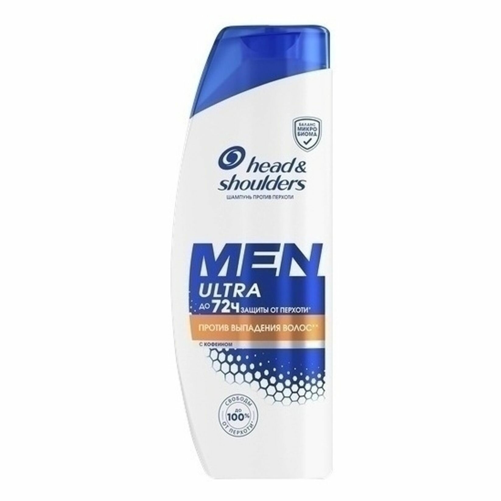 Шампунь Head & Shoulders против выпадении волос против перх