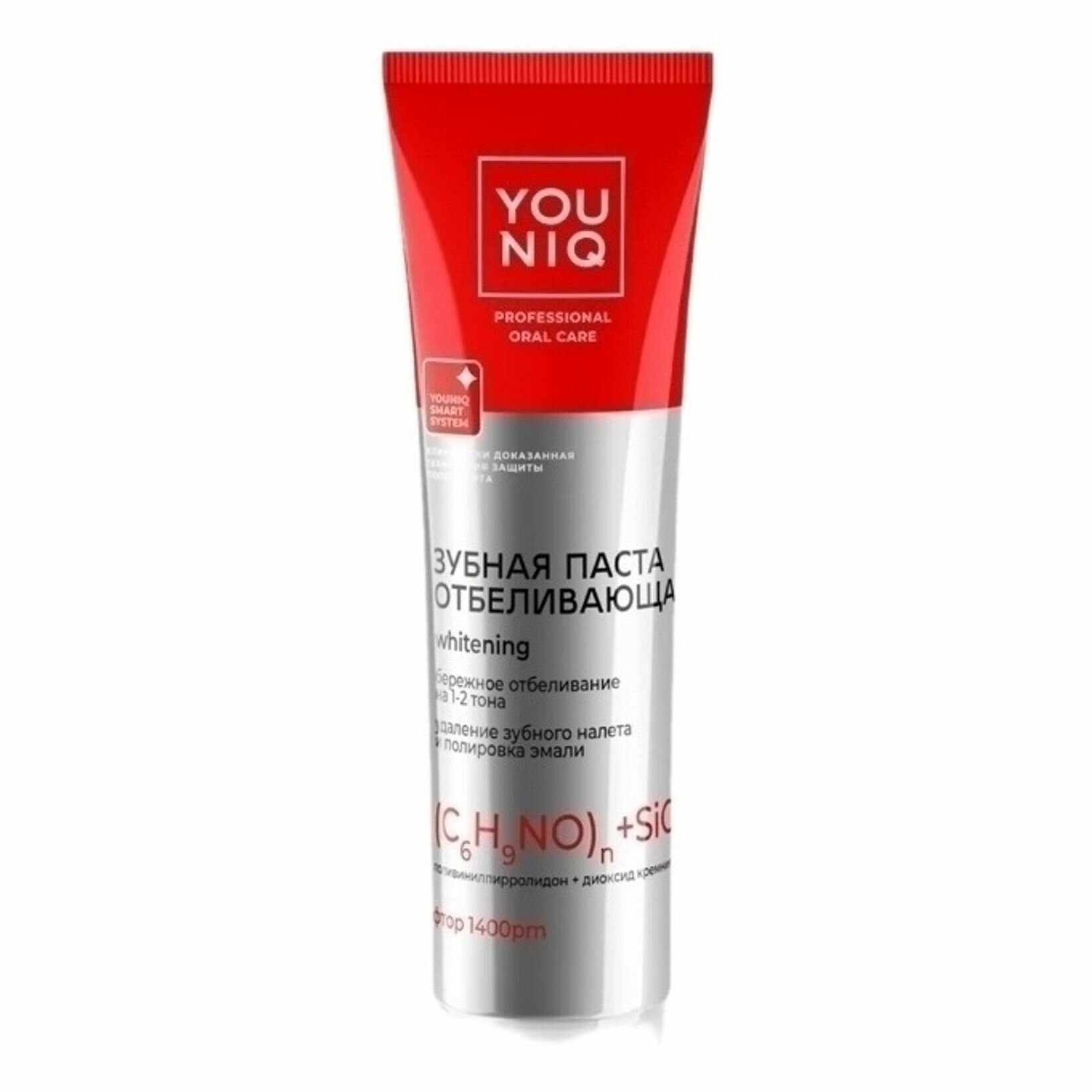 Зубная паста Grass Youniq Бережное отбеливание 100 г