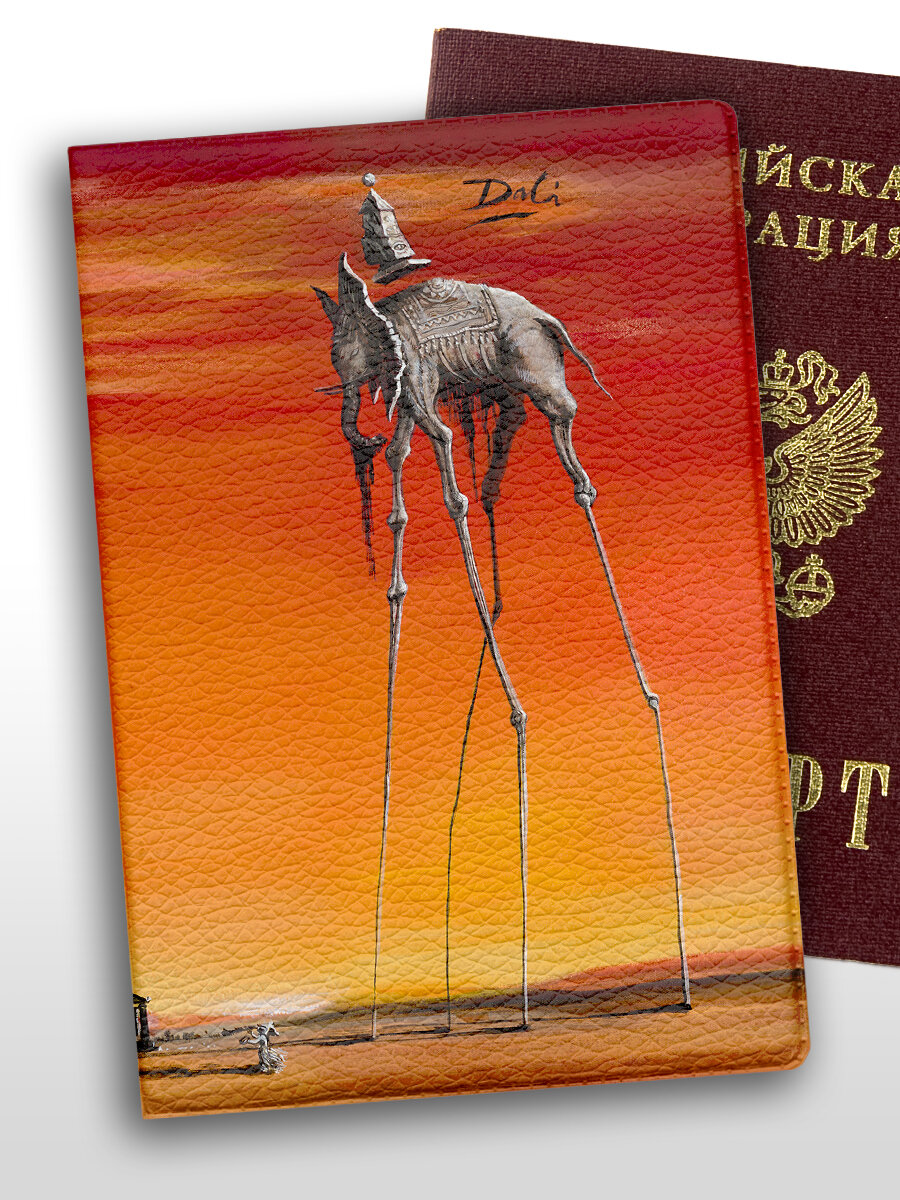 Обложка для паспорта