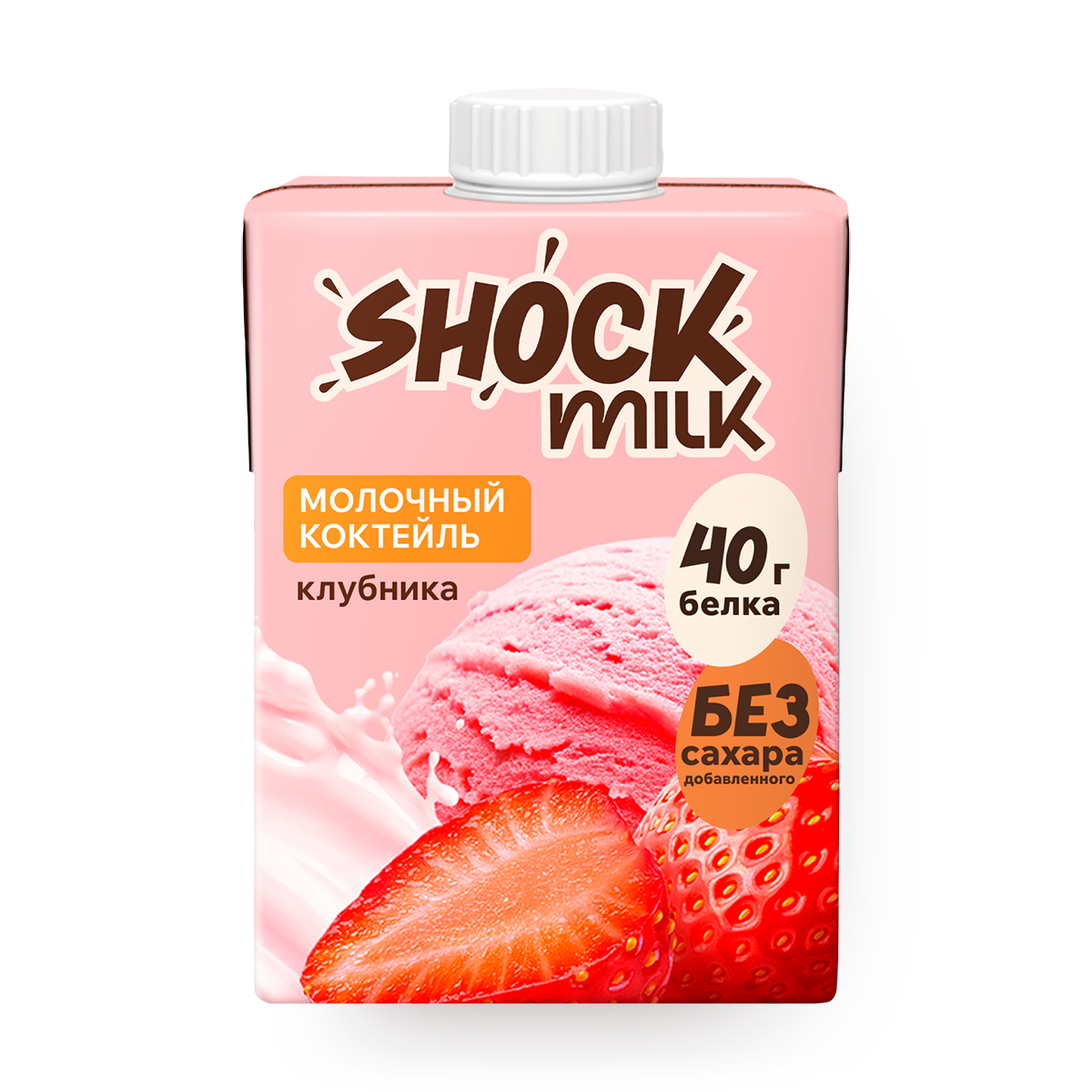 Коктейль молочный высокобелковый Shock Milk Клубника обезжиренный