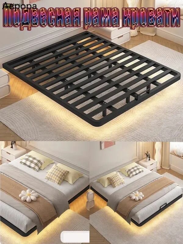 Односпальная кровать с парящим дизайном, каркас 100x200/120x200, усиленное основание, простая сборка, черная/белая