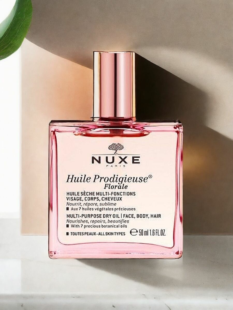 Nuxe Huile Prodigieuse Florale Сухое масло для лица, тела и волос, 50 мл