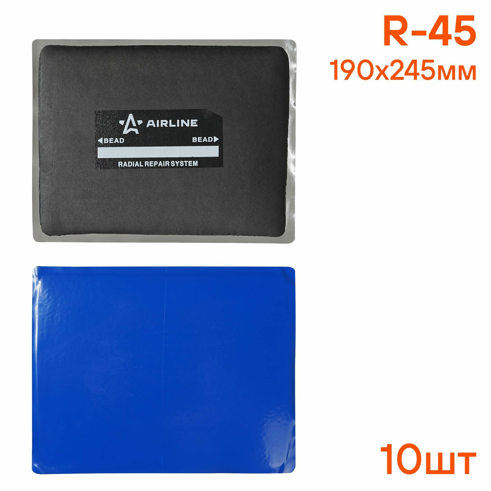Пластырь для радиальных шин R 45, размер 190х240мм (AIRLINE) ATRK79