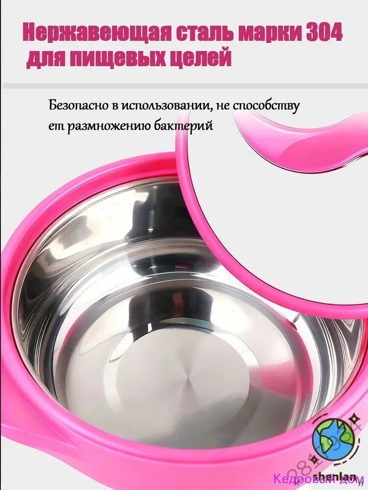 Набор термосов для еды 4 шт с крышкой, объемом 2,5 л для сохранения тепла — фото 1