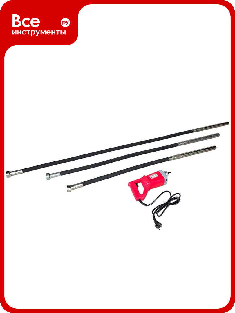 Портативный глубинный вибратор вибромаш d=35мм, вал 1,15м ВИ-35