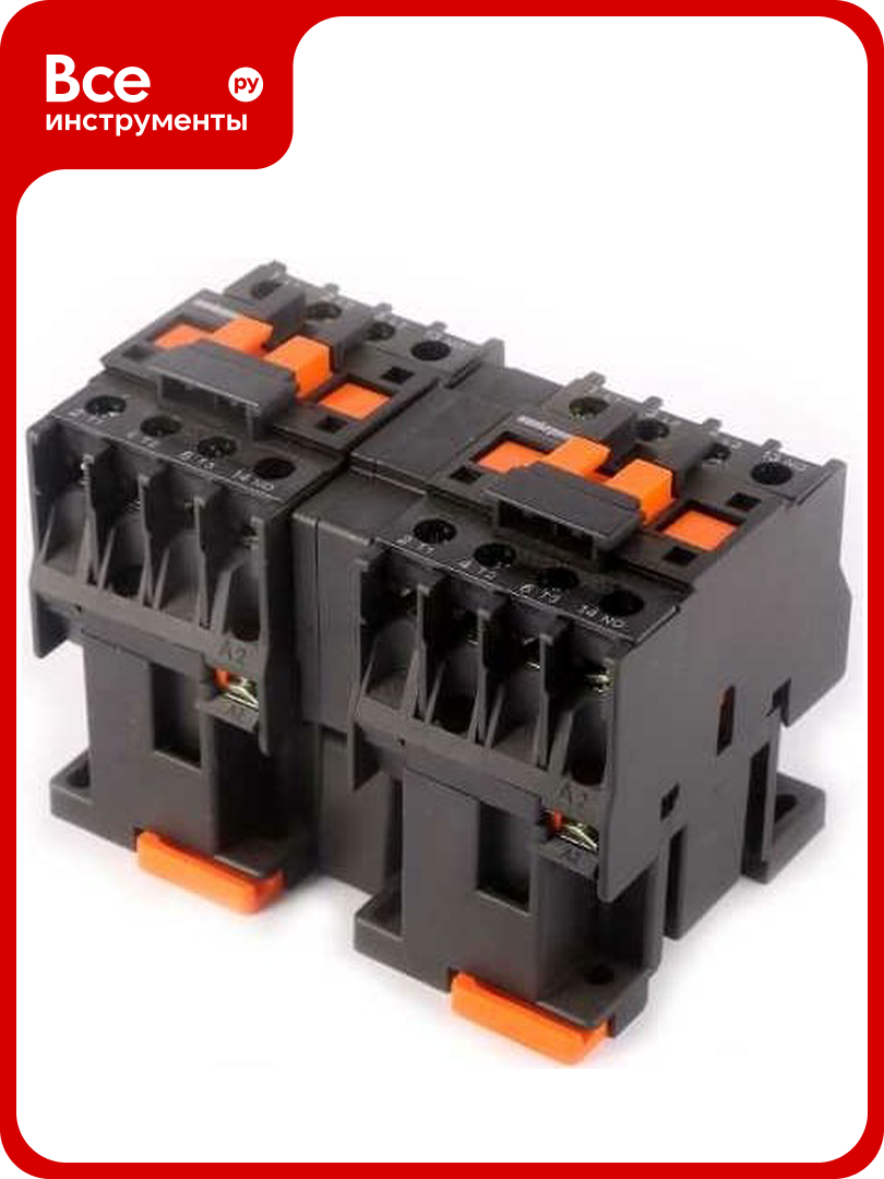 Пускатель ВТМ (S) ПМЛ-1501-12А-220АС-(2р)-УХЛ4-В ВТМ00052316