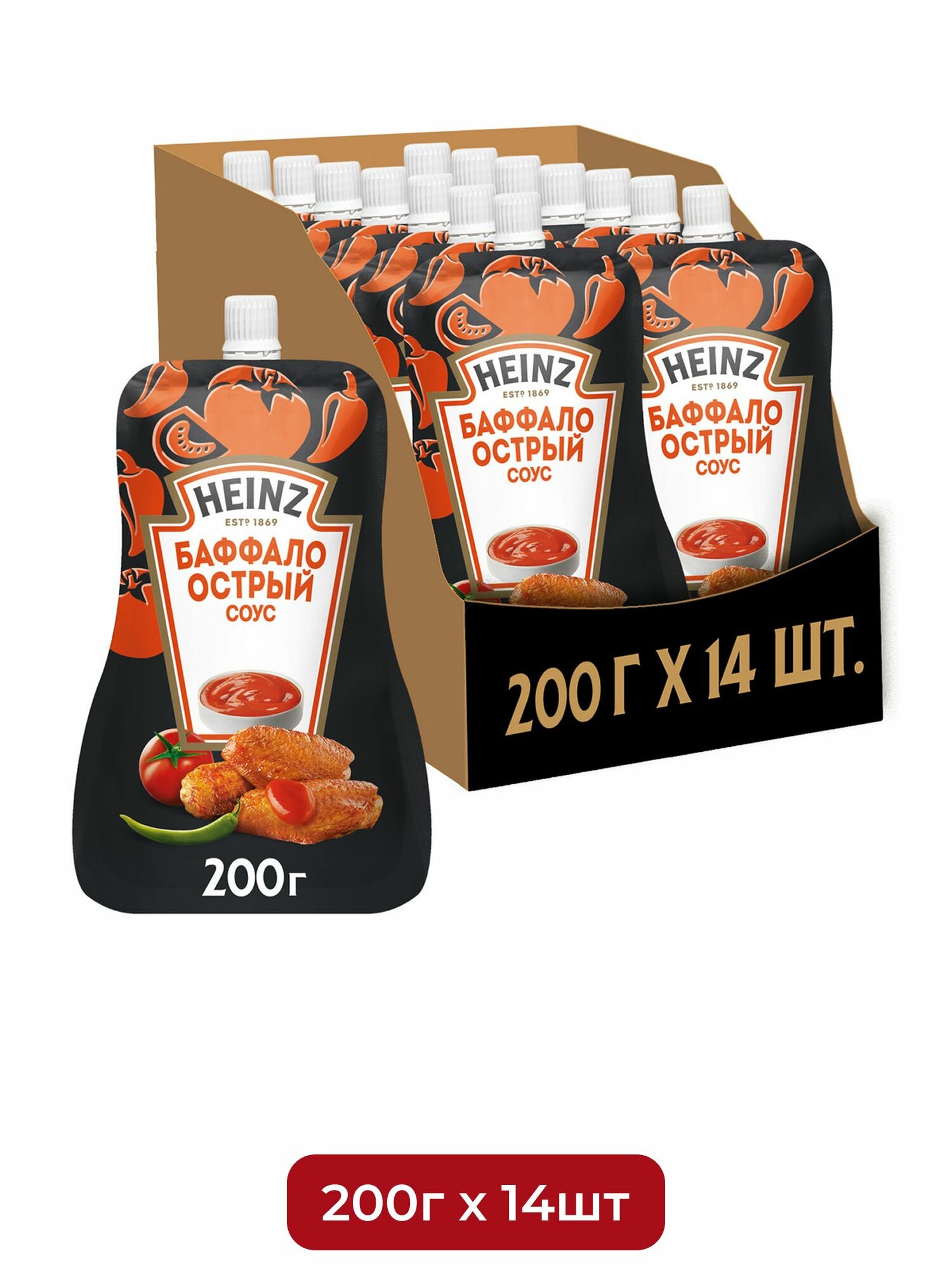Соус Heinz Баффало острый, 200г х 14шт.