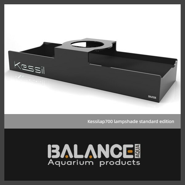 Kessil AP700 стандартное световое кольцо для системы аквариумной подсветки