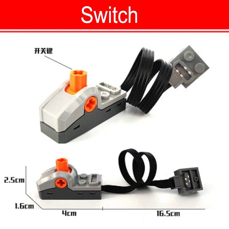 Переключатель JIAJIALE, Цвет: switch