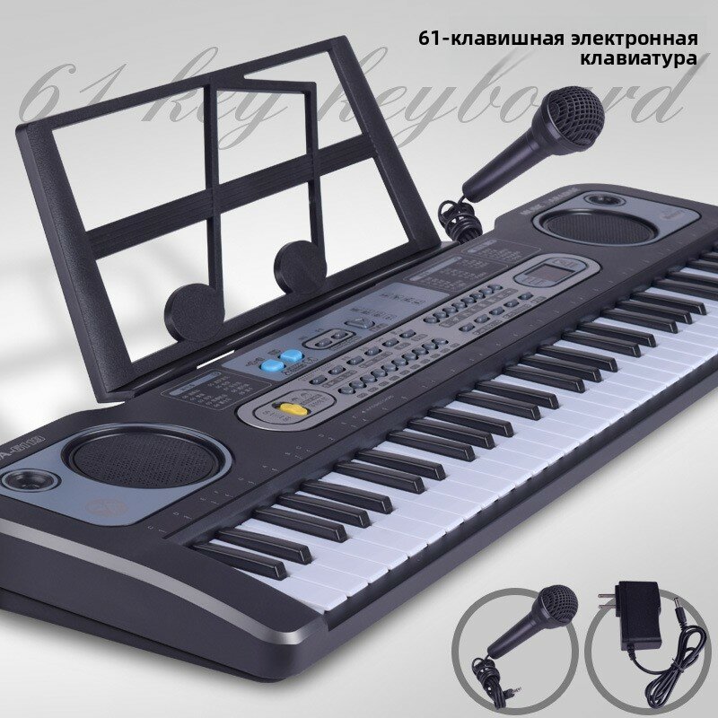 Children's piano synthesizer with microphone, 61 keys, can be powered by electricity or batteries
