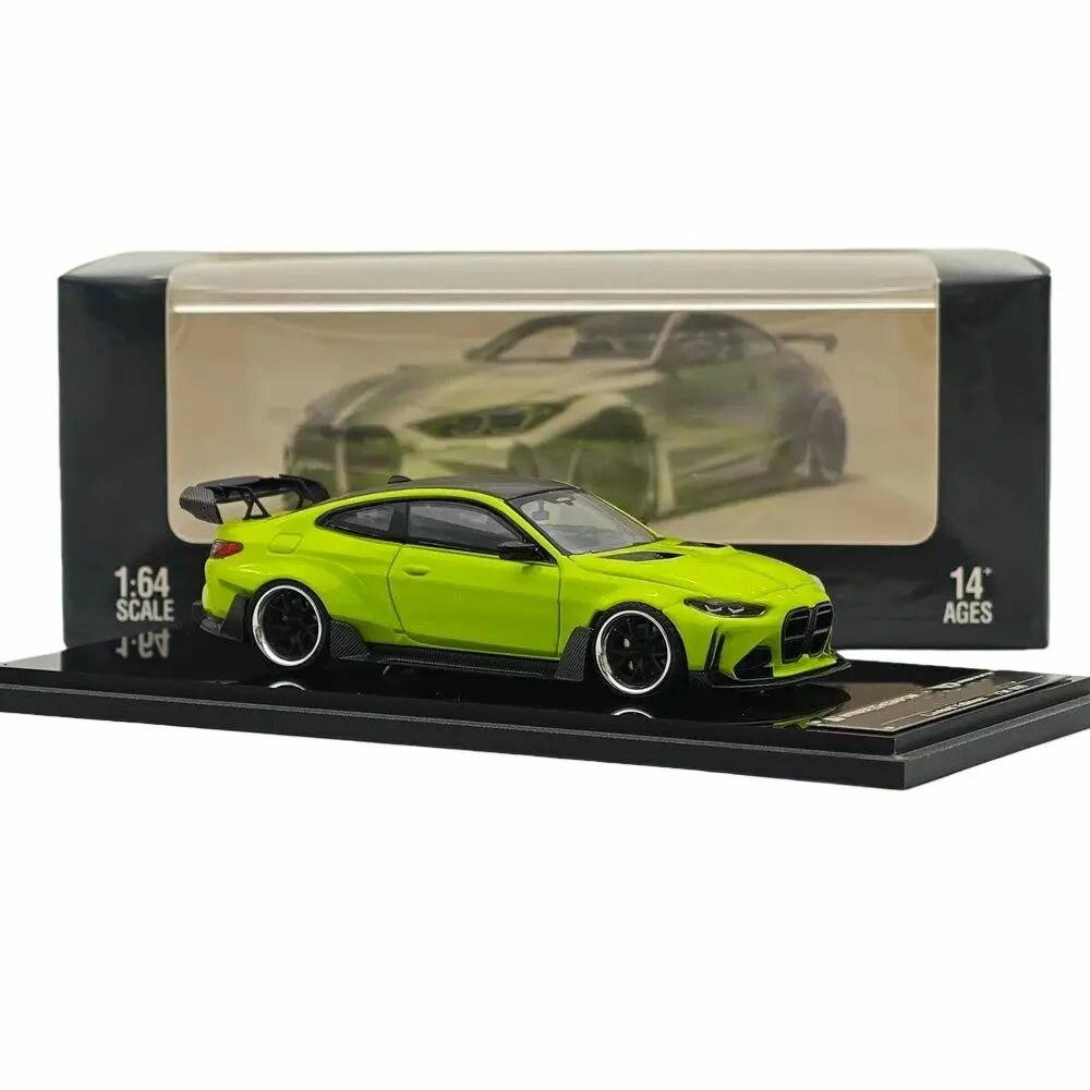 Коллекционная машинка SW 1:64 BMW G82 M4 Sao Paulo yellow