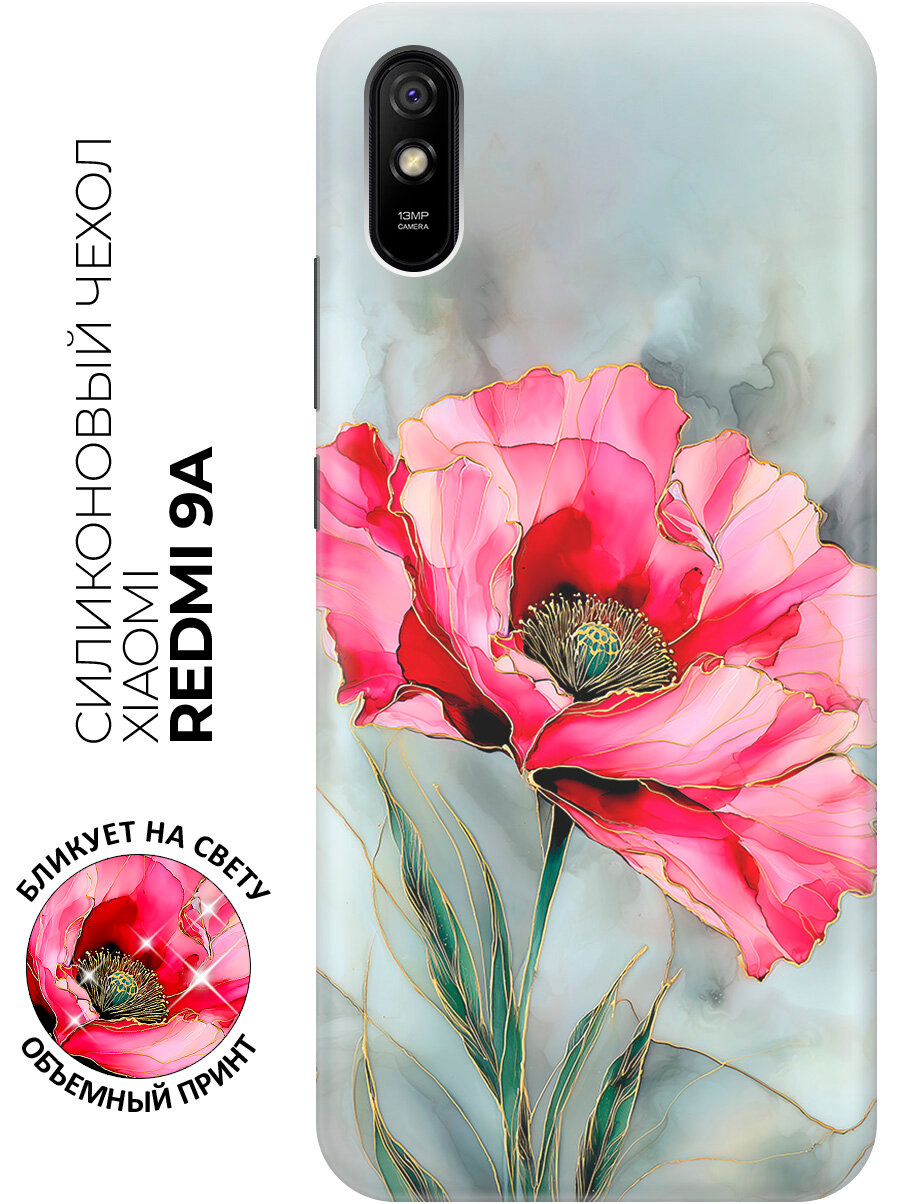 Силиконовый чехол на Xiaomi Redmi 9A с принтом "Огонь на пепле"