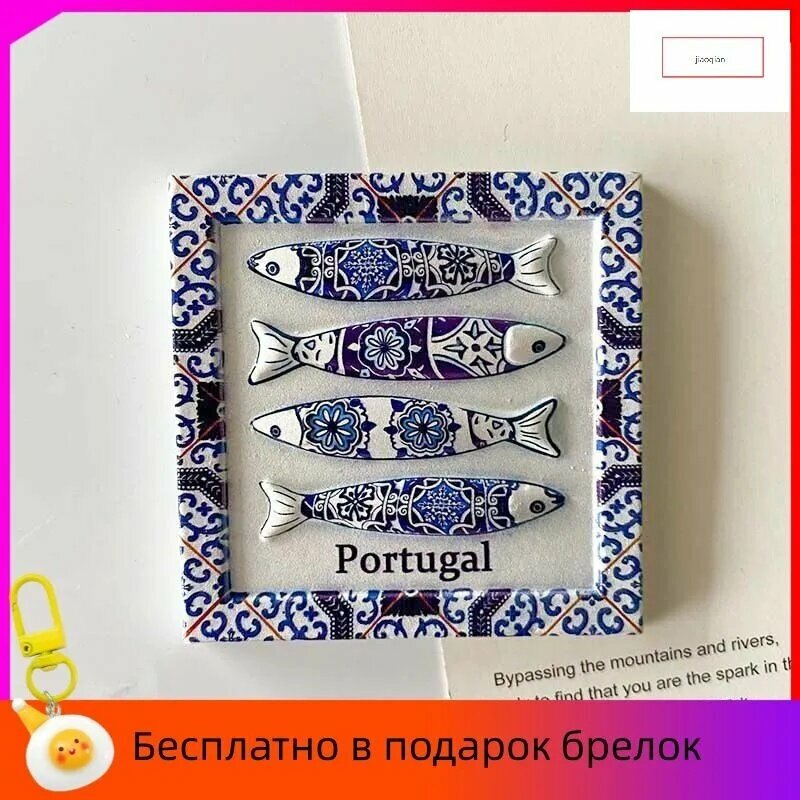 Эксклюзивный магнит азулежу с ручной росписью 3D Португальская рыба