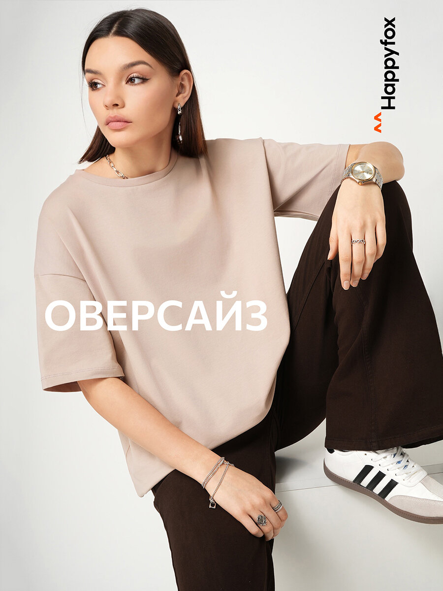 Футболка Для женщин